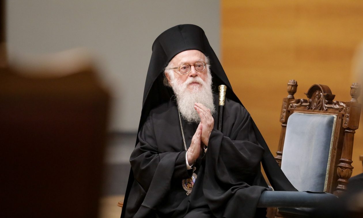 Ώρες αγωνίας για την υγεία του Αρχιεπισκόπου Αλβανίας - Το τελευταίο ...