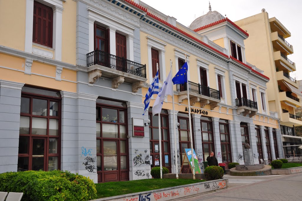 Δήμος Χαλκιδέων - Κυρία Βάκα, τα δεδομένα μας είναι ασφαλή; Τα βαριά ...