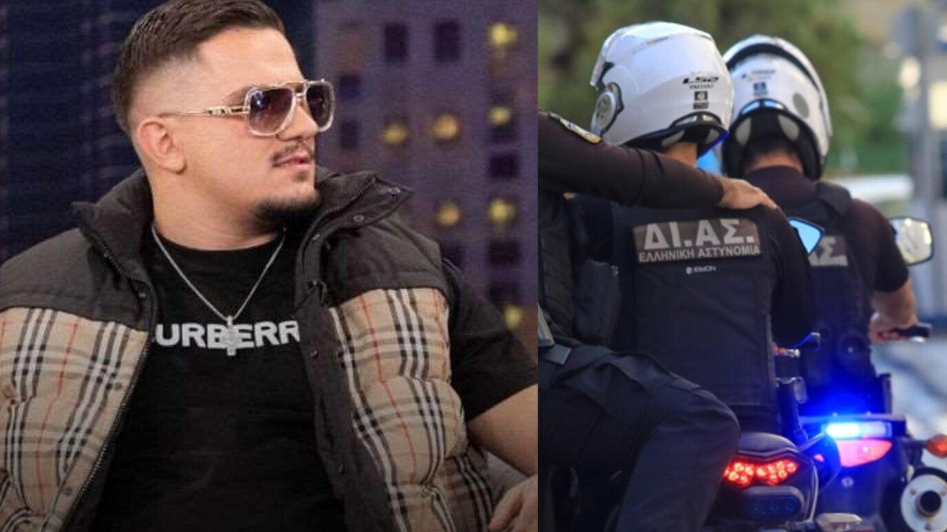 Αποφυλακίστηκε με «βραχιολάκι» ο τράπερ Ivan Greko για την υπόθεση ...