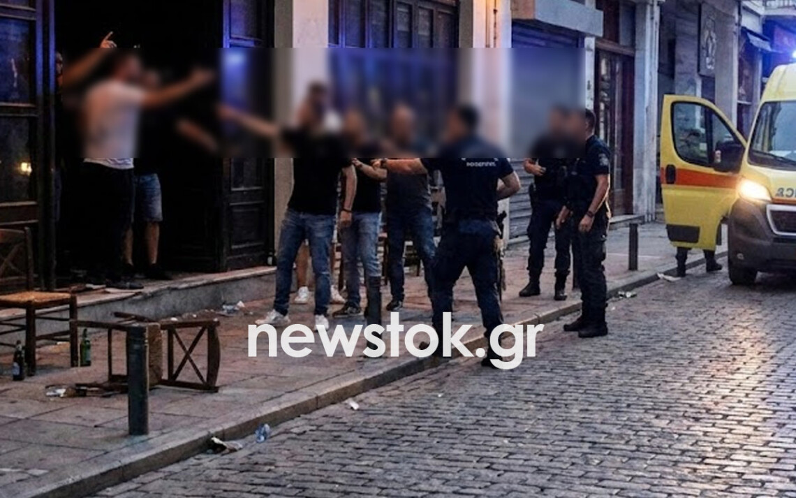 Άγριο ξύλο στα Λαδάδικα: 12 άτομα "πιάστηκαν" στα χέρια έξω από γνωστό ...